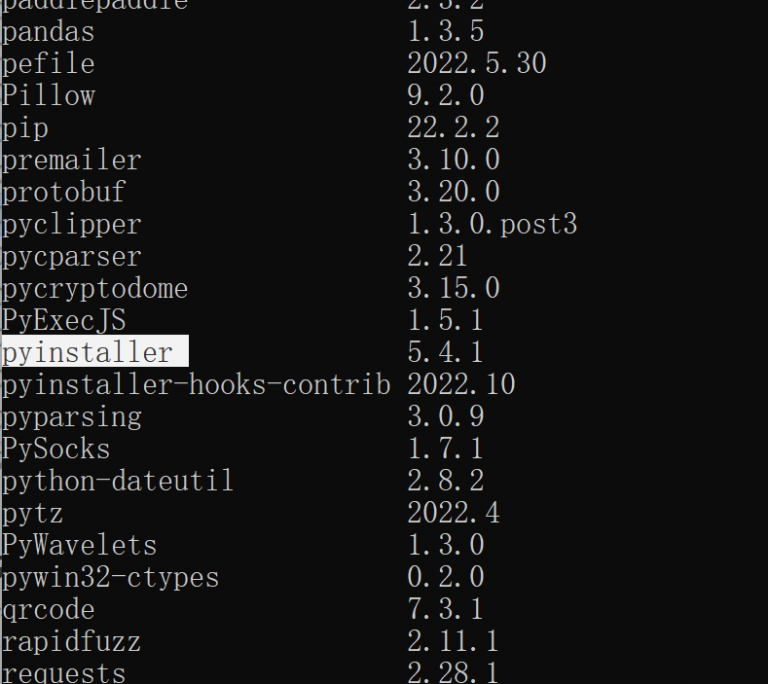 Python pyinstaller打包生成.exe-完美源码