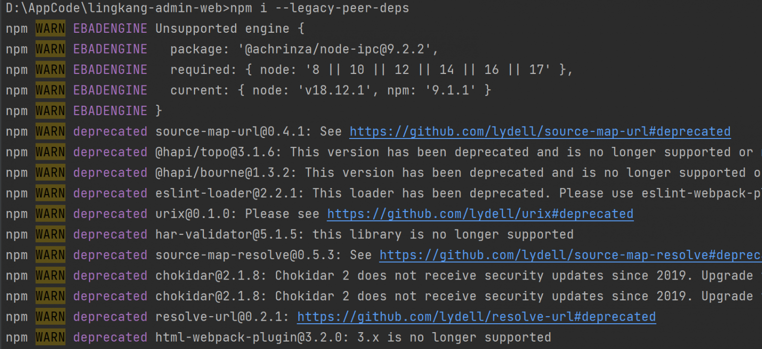 怎么查vue项目中使用的Node版本？-完美源码